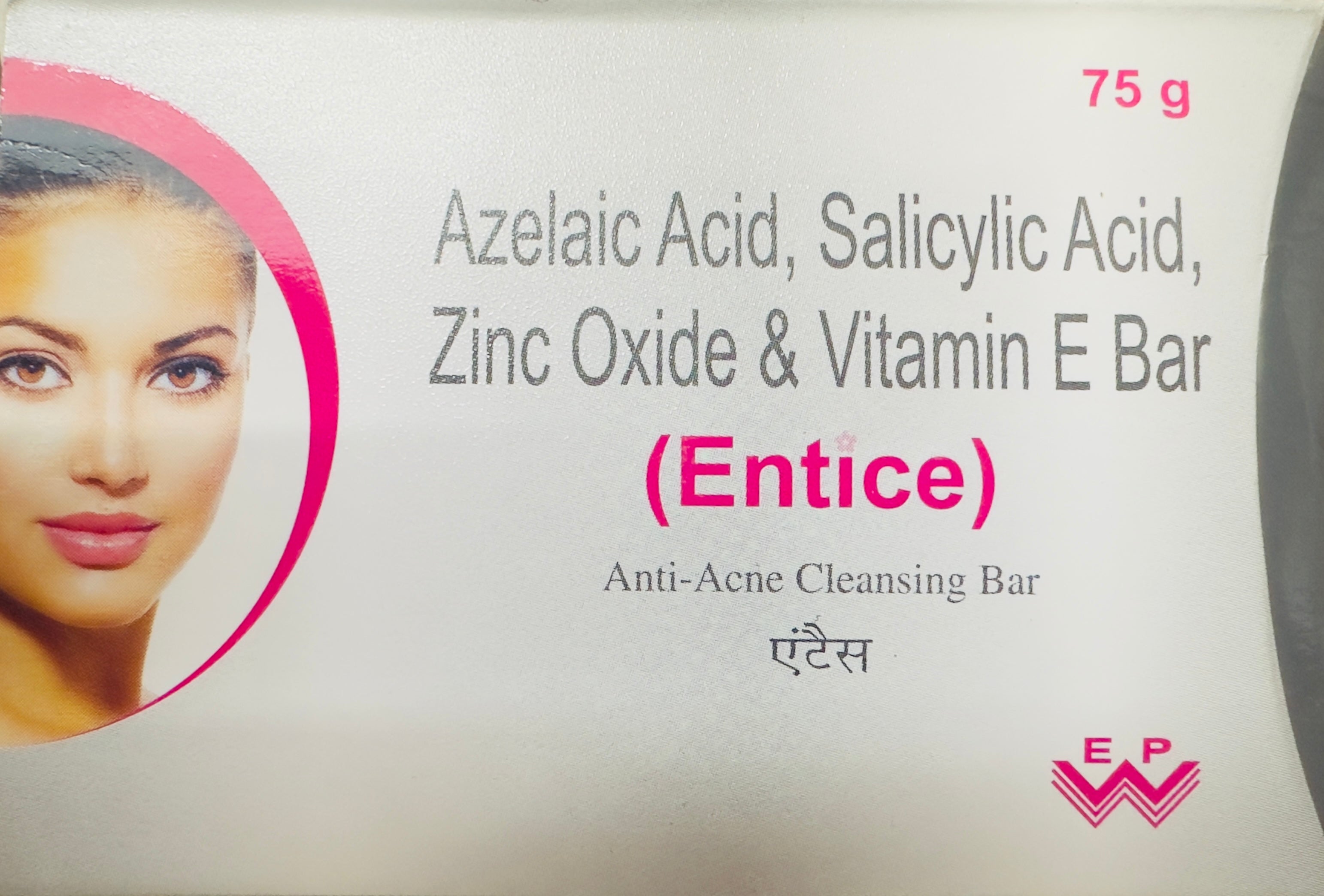 ENTICE ACNE BAR BAR – iMediCart E Pharmacy