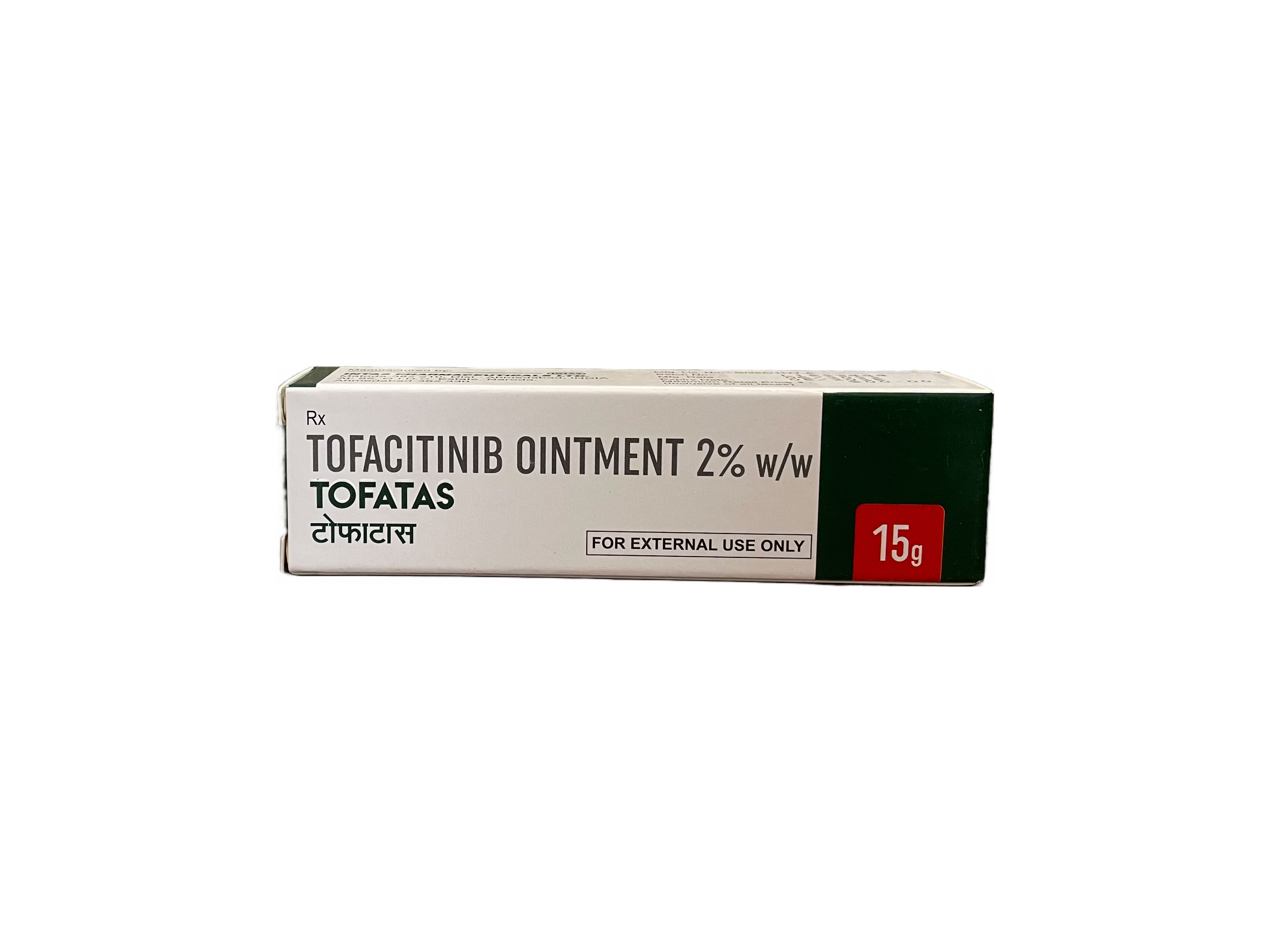 Tofatas 2% Ointment – iMediCart E Pharmacy