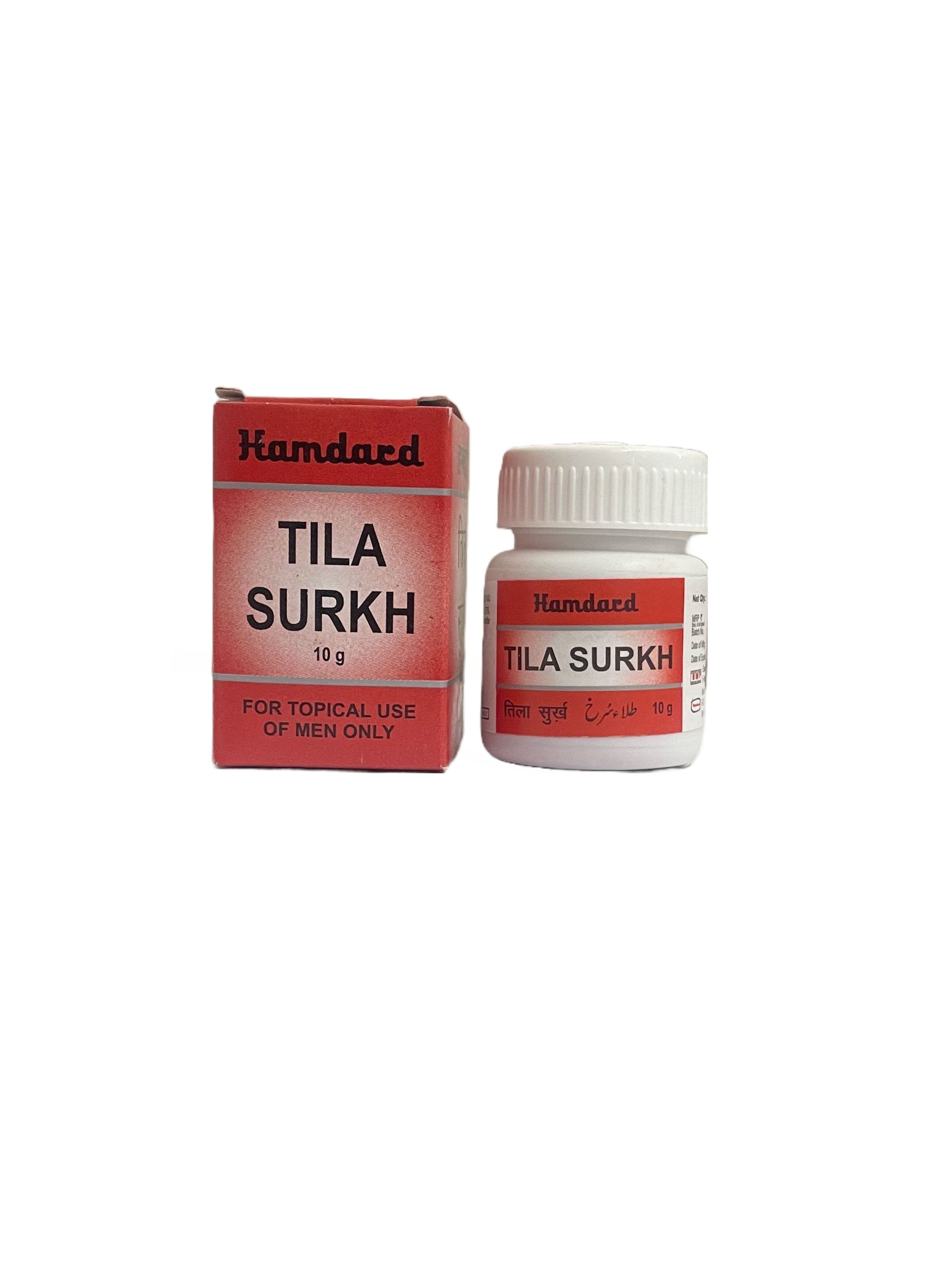 Hamdard Tila Surkh Oil – iMediCart E Pharmacy